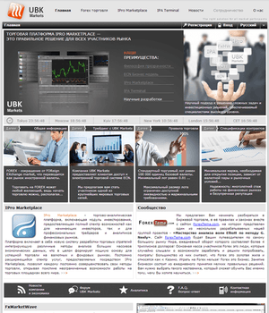 IPro Marketplace | Mobile Marketplace App Development | Uran Company